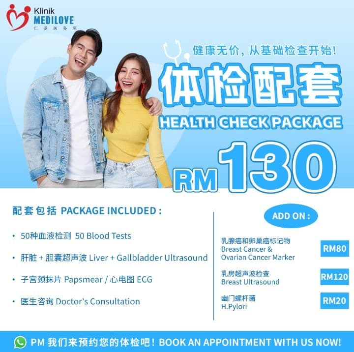 Best Clinic In Mount Austin | Klinik Medilove