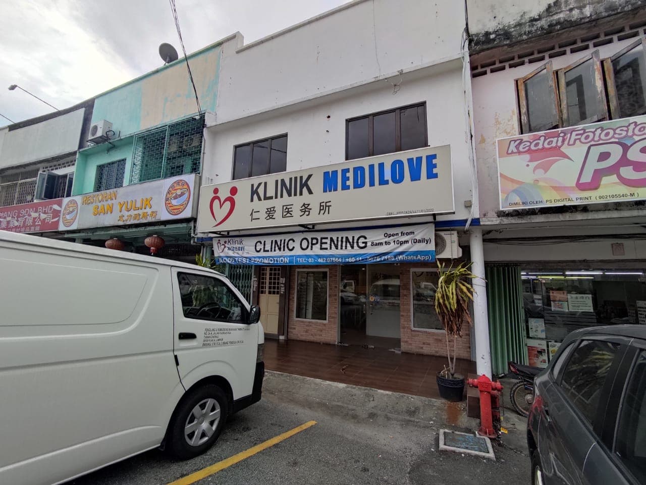 Klinik Medilove | Top Clinic for Health Screening & Blood Test in Malaysia